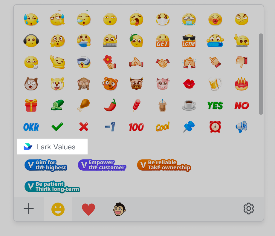 Admin | Specifications for custom emojis