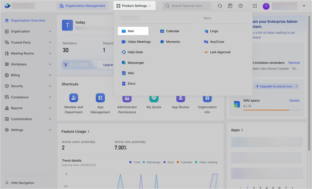 Admin | Use email caching