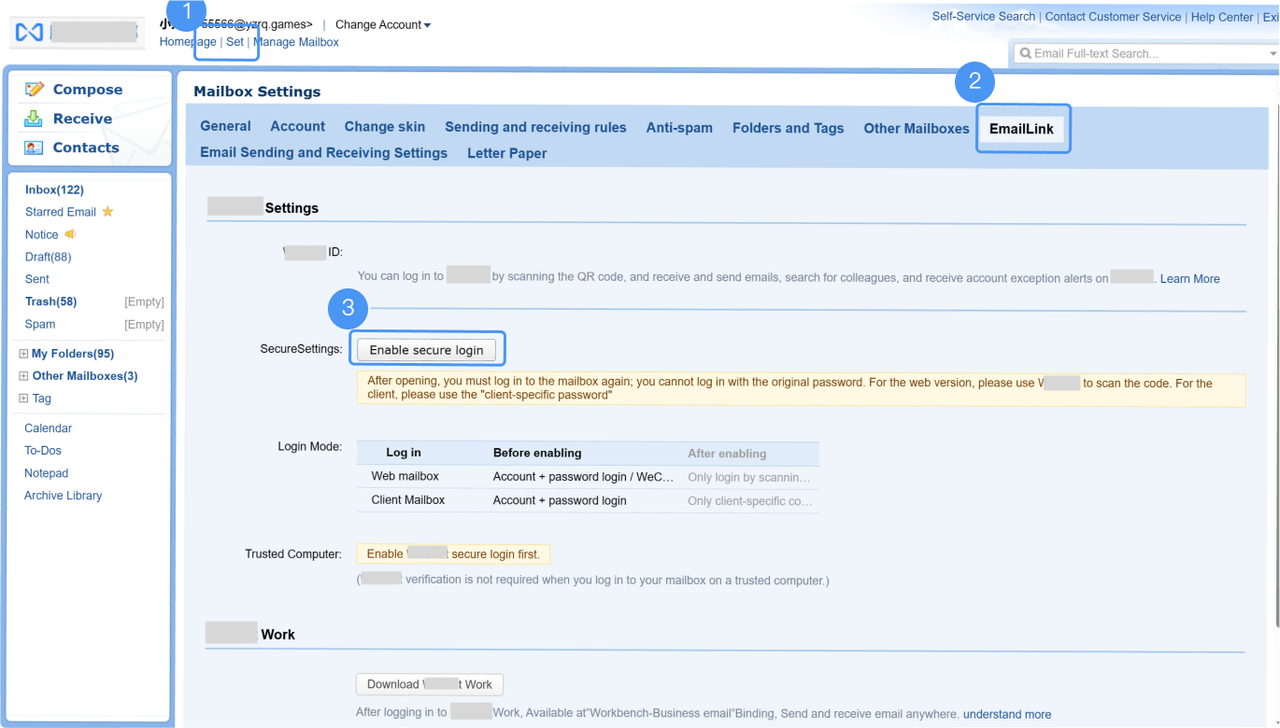 Obtain the login authorization code for third-party emails