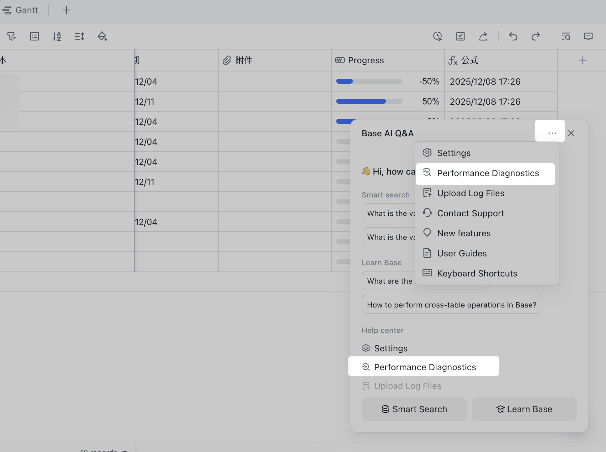 Optimize formula calculations in Base
