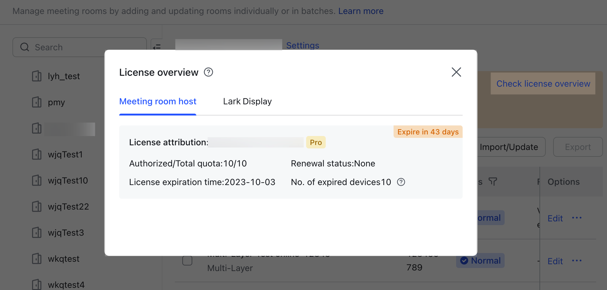 Getting started with Lark Rooms for administrators