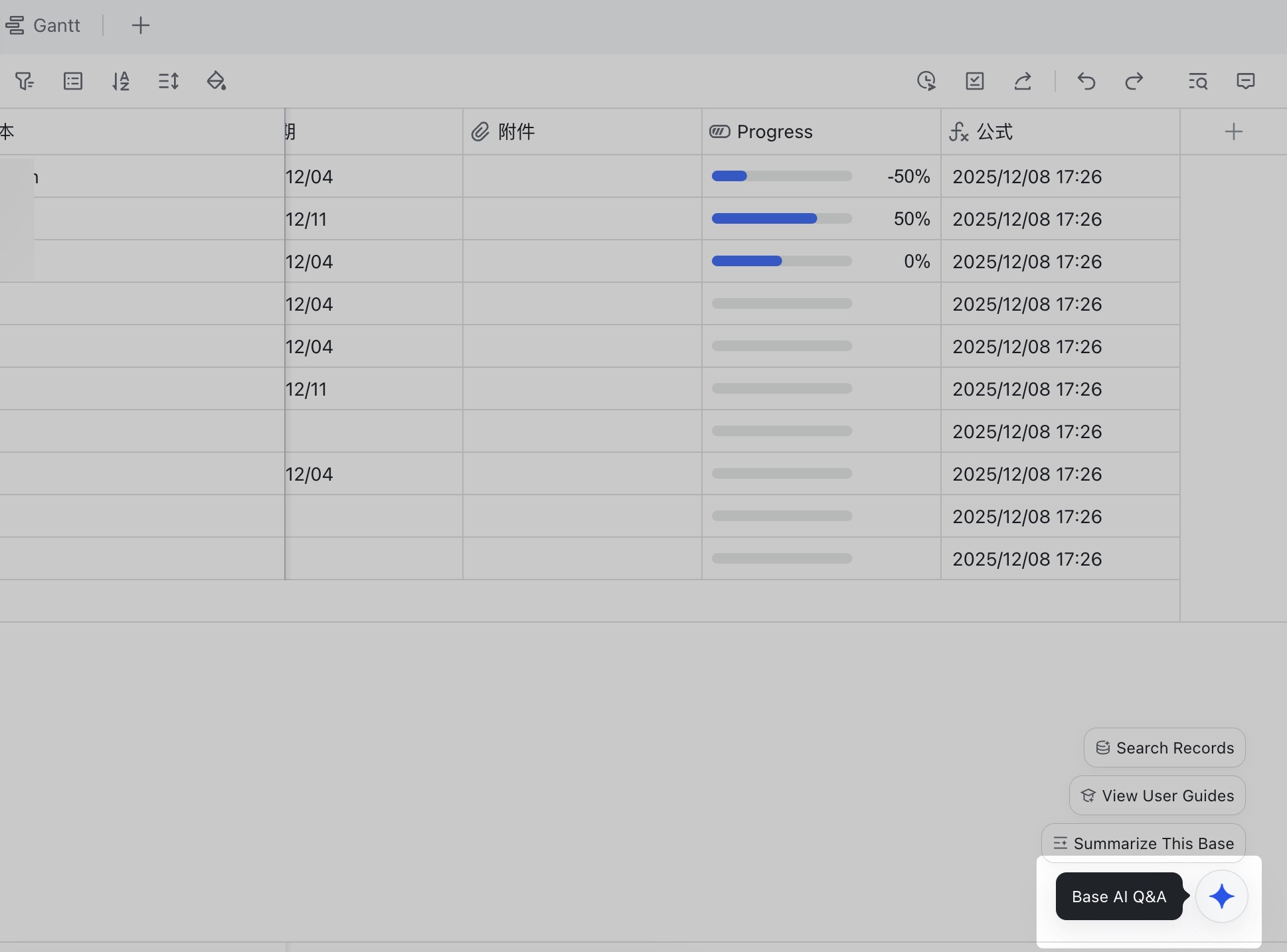 Optimize formula calculations in Base